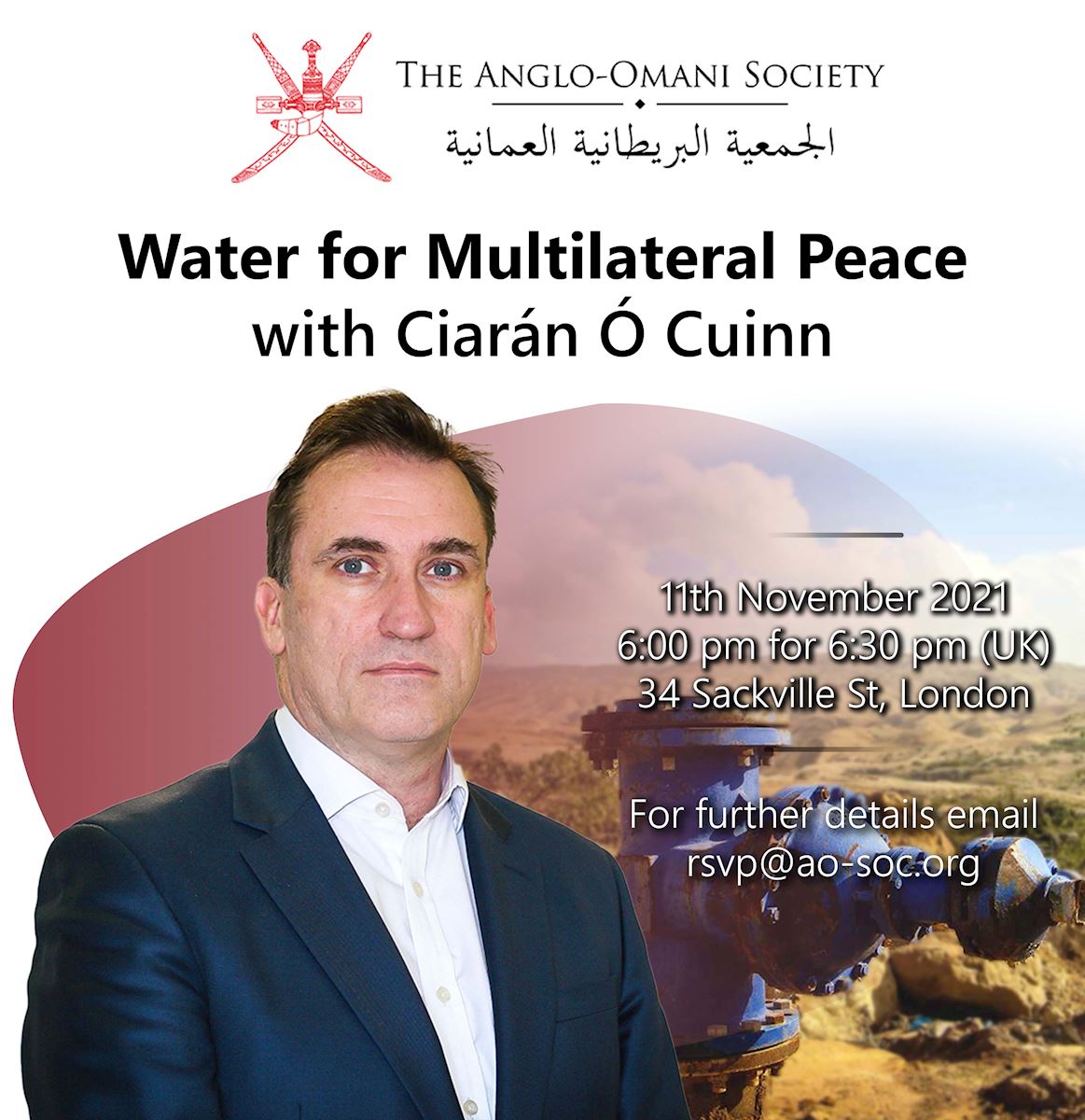Water for Multilateral Peace with Ciarán Ó Cuinn