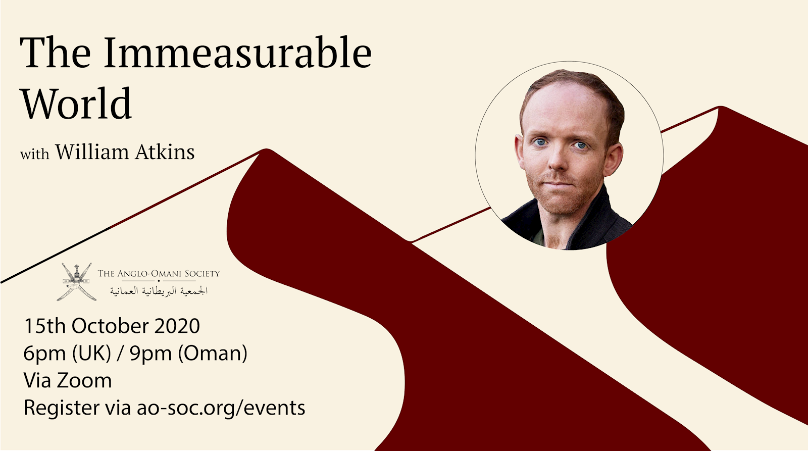 The Immeasurable World with William Atkins